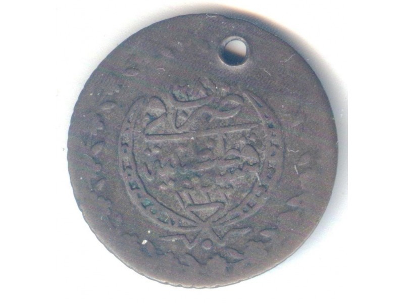 Turska 20 para 1223-28 Konstantiniyye