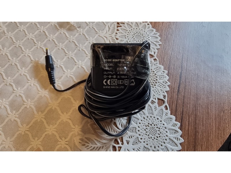 AC DC adapter