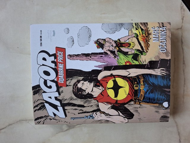 ZAGOR ODABRANE PRICE 41