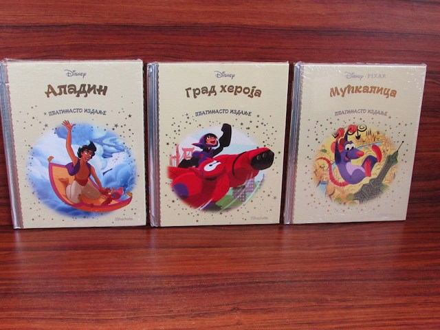 Tri Disney knjige iz edicije Zlatna biblioteka (Novo)