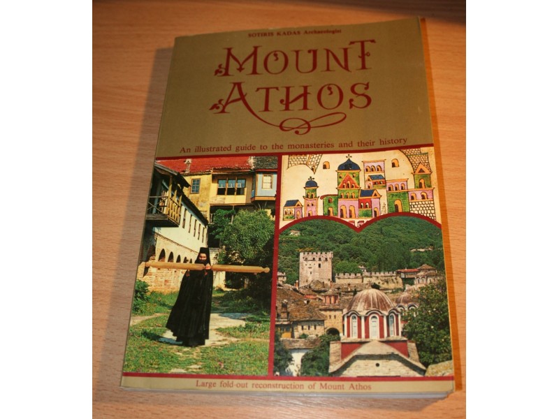 Mount Athos Sotiris Kadas na engleskom jeziku