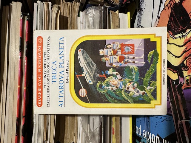 EDVARD PAKARD - TREĆA ALTAROVA PLANETA