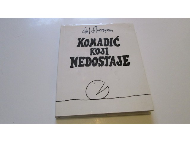 Komadić koji nedostaje, Shel Silverstein