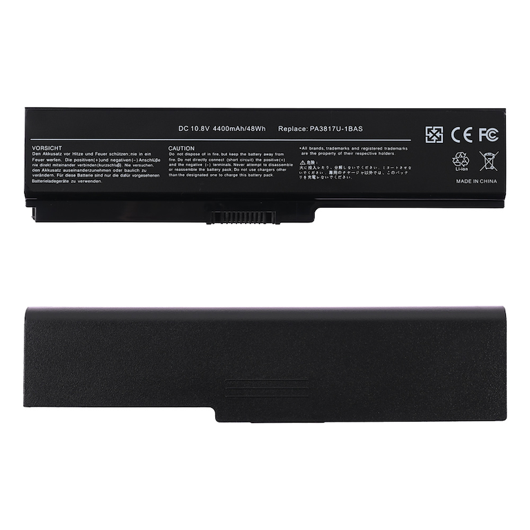 Baterija - laptop Toshiba Satellite L750 4400mAh PA3817U HQ2200 B