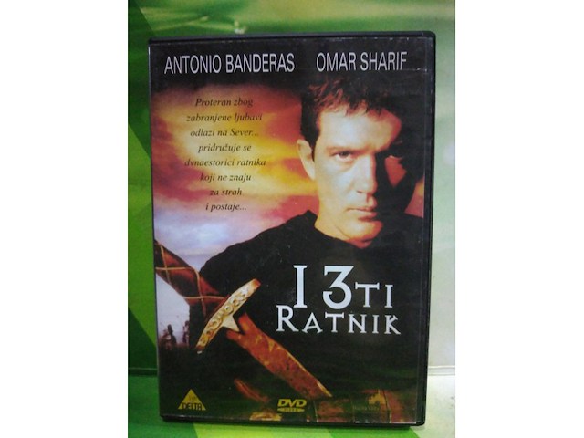 13ti Ratnik - Antonio Banderas /Omar Sharif