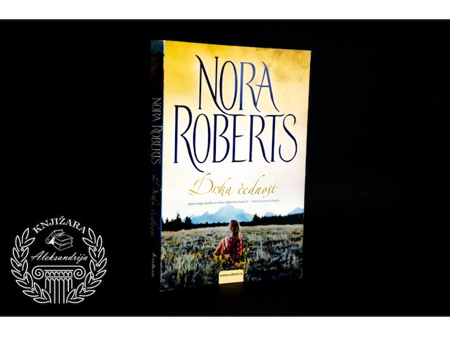 DRSKA ČEDNOST - Nora Roberts
