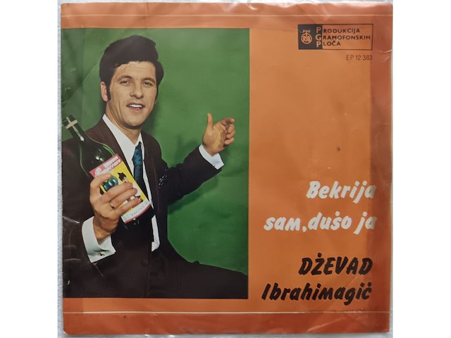 DZEVAD IBRAHIMAGIC - Bekrijasam, duso ja