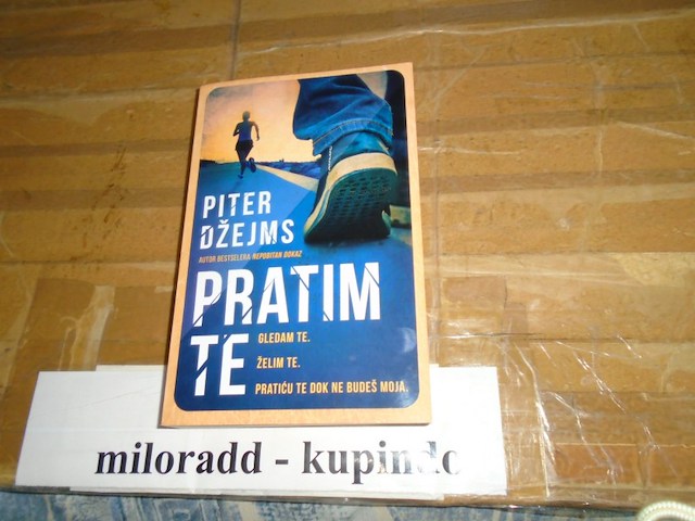 Pratim te Piter Džejms