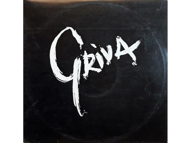 LP: GRIVA - GRIVA (1987) M/NM, ODLIČAN PRIMERAK