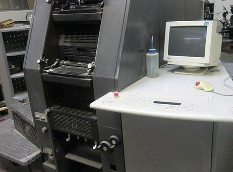 Offset četiri boje Heidelberg QUICKMASTER
