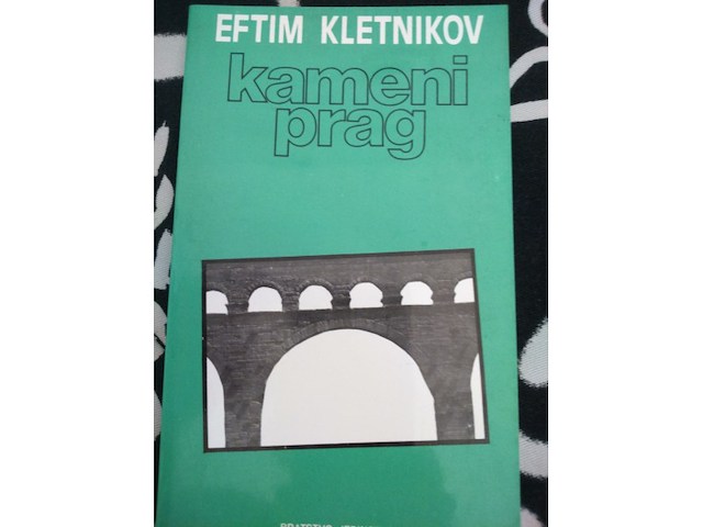 Eftim Kletnikov  -  Kameni prag