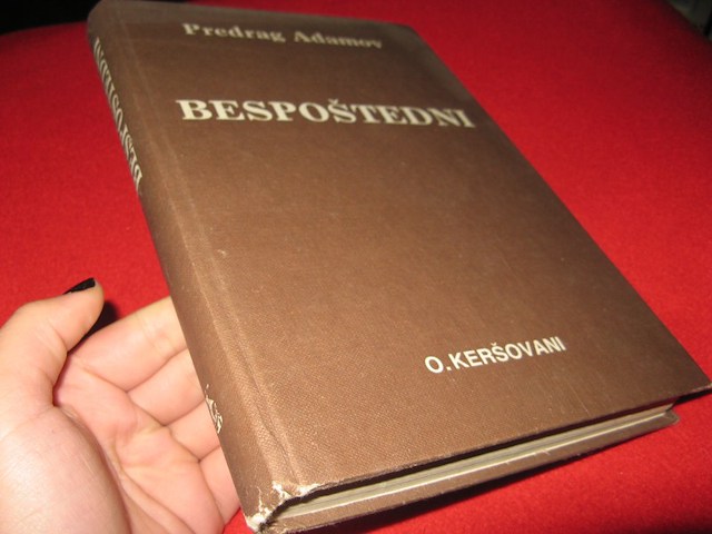 Presrag Adamov - BESPOŠTEDNI