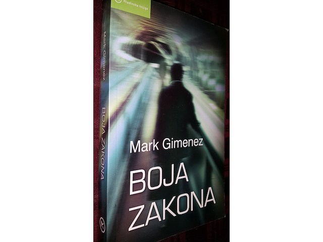 BOJA ZAKONA-MARK GIMENEZ