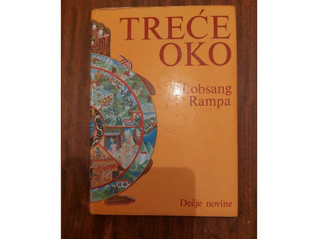 Treće oko Lobsang Rampa