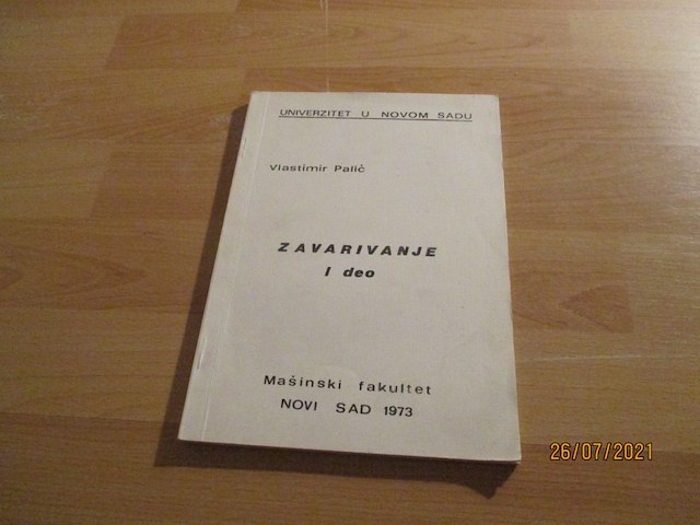 Zavarivanje  Vlastimir Palić