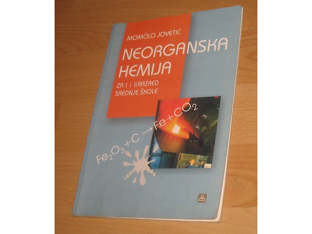 NEORGANSKA HEMIJA 1/2 JOVETIC ZAVOD KB 21190