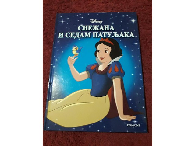 SNEZANA I SEDAM PATULJAKA - Disney