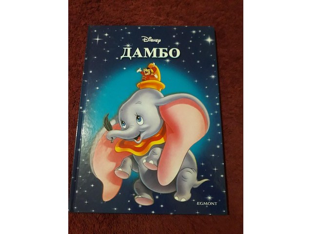 DAMBO - Disney