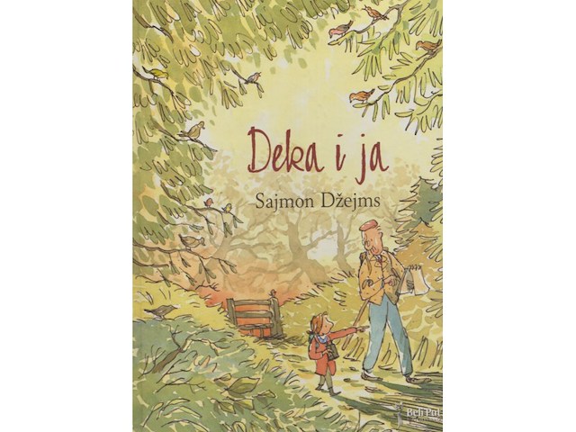 Sajmon Džejms - DEKA I JA