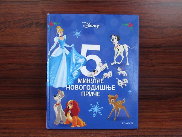 5 minutne novogodišnje priče - Disney