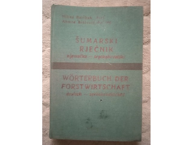 Šumarski njemačko-srpskohrvatski rječnik