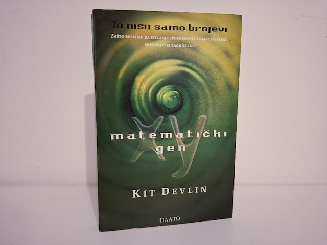 Matematički gen - Kit Devlin