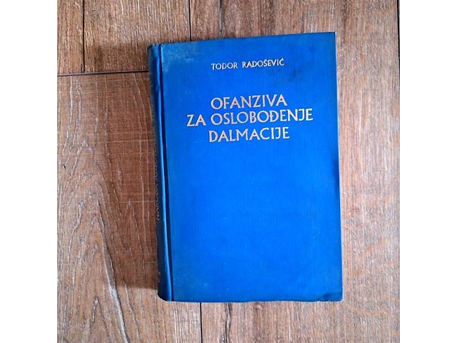 Ofanziva za oslobodjenje Dalmacije
