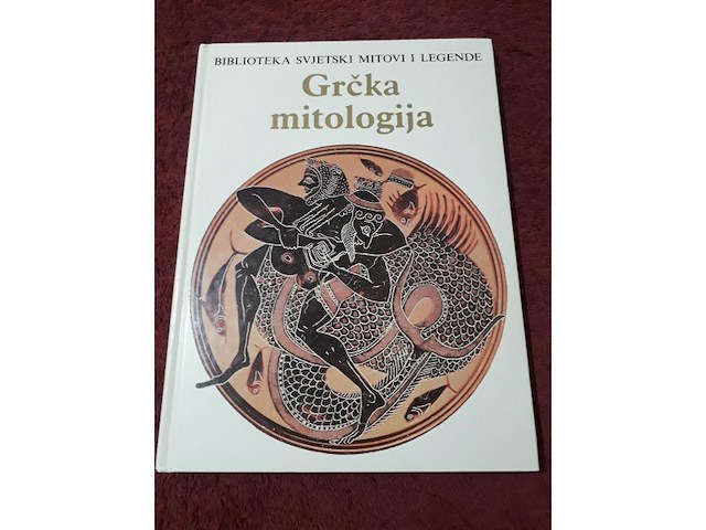 GRCKA MITOLOGIJA - John Pinsent