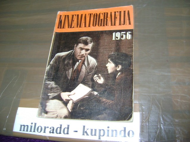Kinematografija 1956