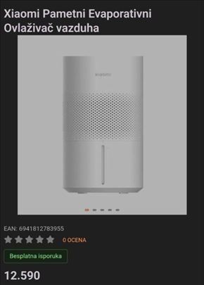 Xiaomi humidifier