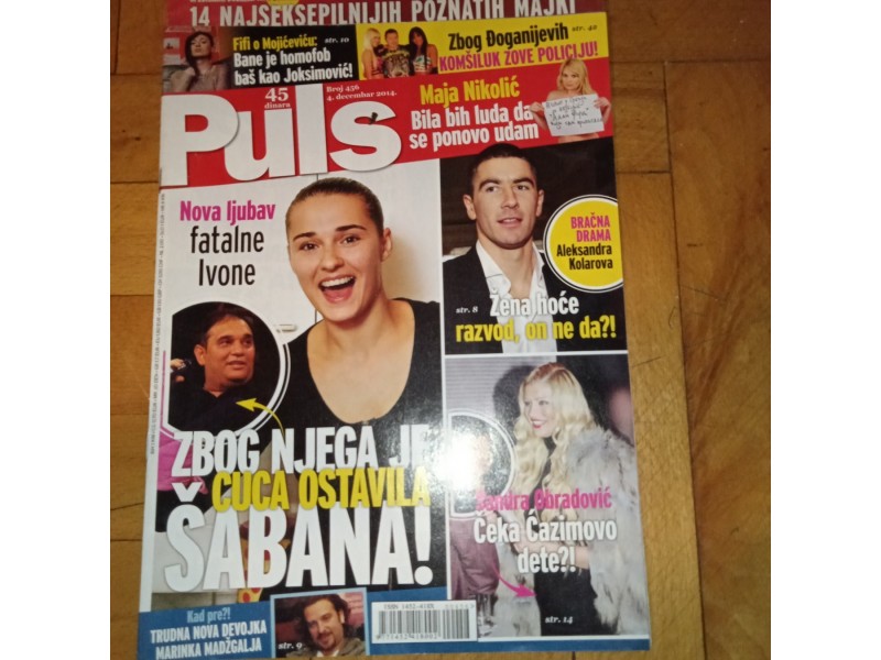 Novine PULS