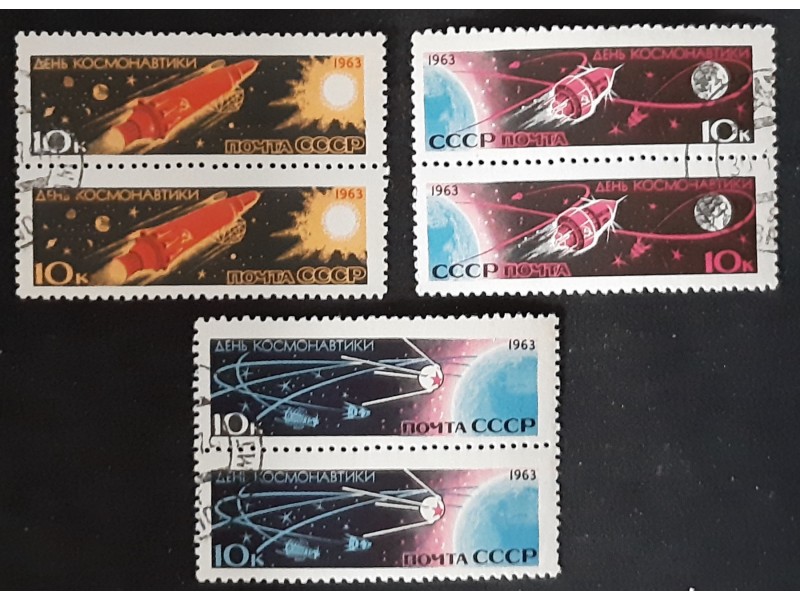 Lot 929 Rusija žig cosmos 1963g 3 para