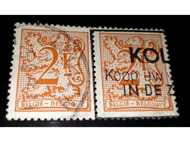 Belgium 195* - par