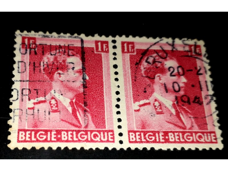 Belgium 1947 - par
