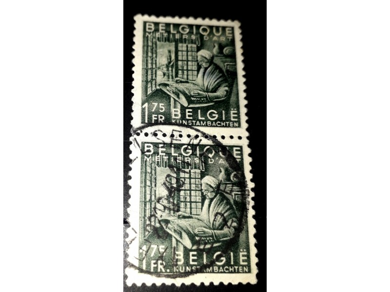 Belgium 1948 - par