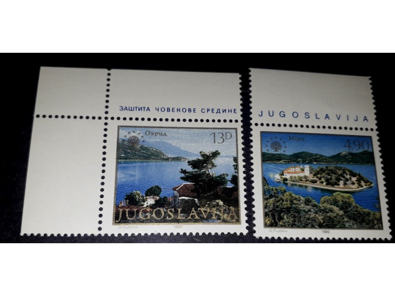YU 1980 MNH - zaštita