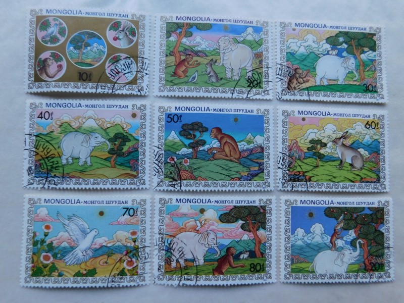 MONGOLIJA 1984 KOMPLET SERIJA