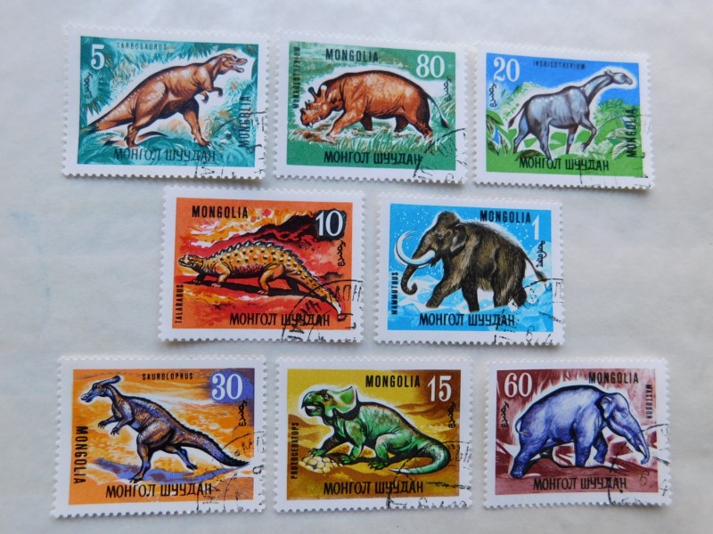 MONGOLIJA 1967 KOMPLET SERIJA