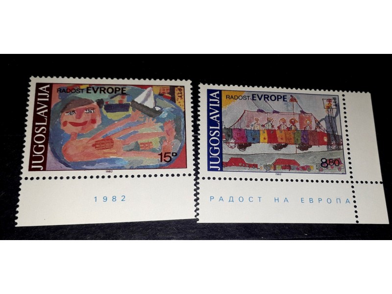 YU 1982 MNH