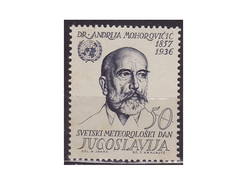 Mohorović - meteorolog