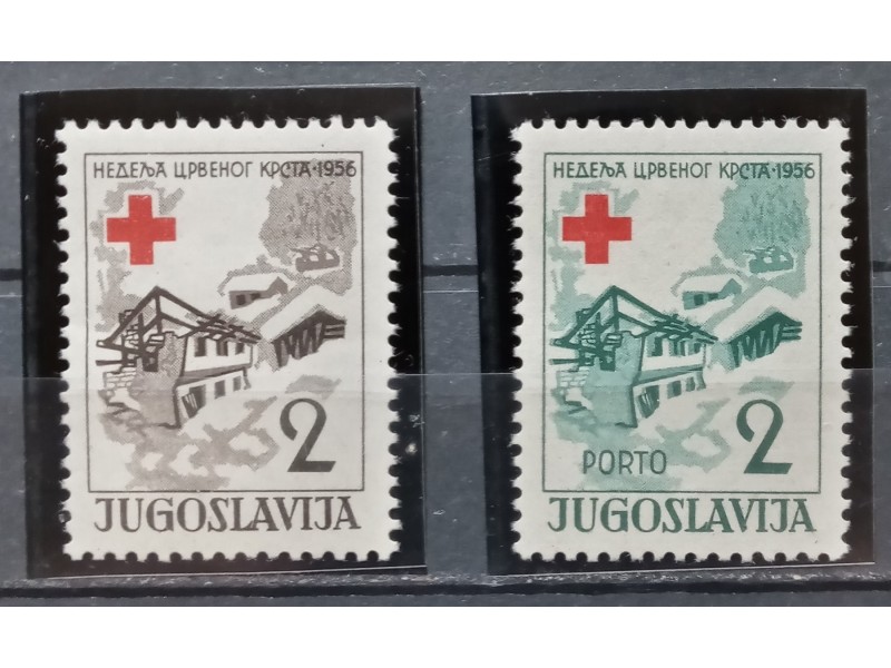 JUGOSLAVIJA 1956 - NEDELJA CRVENOG KRSTA **