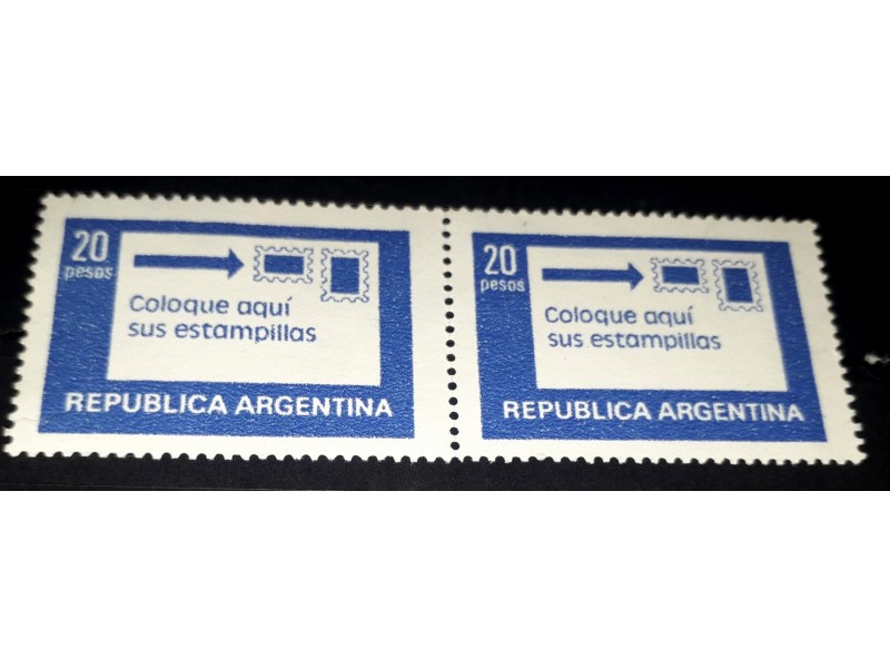 Argentina MNH - par