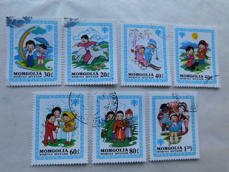 MONGOLIJA 1980 KOMPLET SERIJA