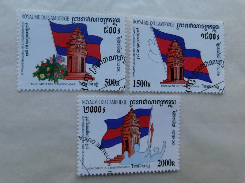 CAMBODGE 2000 KOMPLET SERIJA