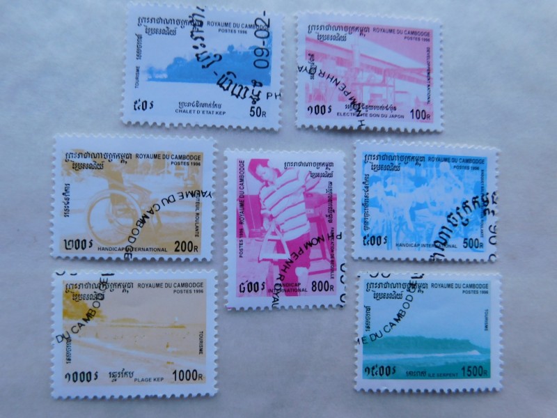 CAMBODGE 1996 KOMPLET SERIJA