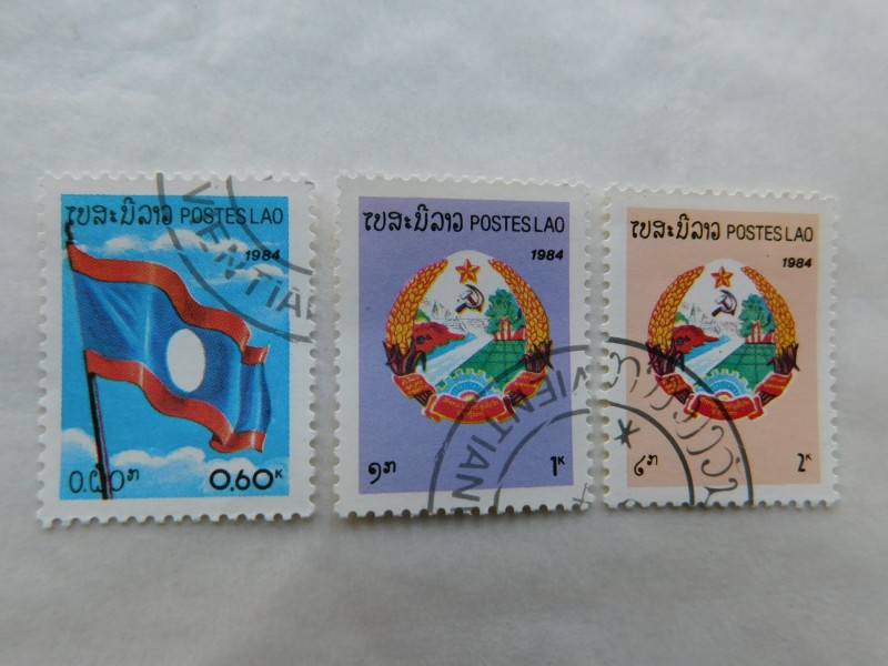 POSTES LAO 1984 KOMPLET SERIJA