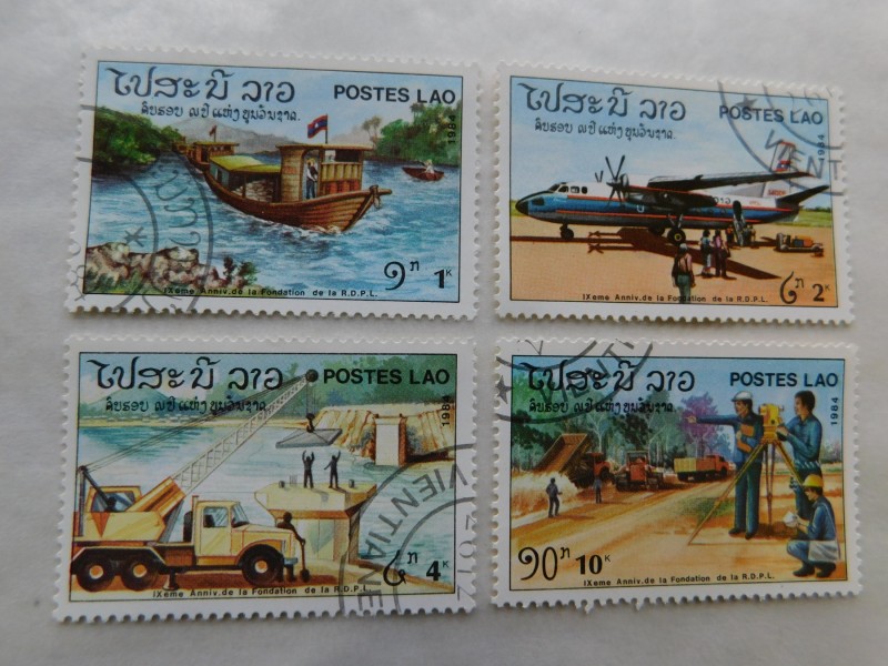 POSTES LAO 1984 KOMPLET SERIJA