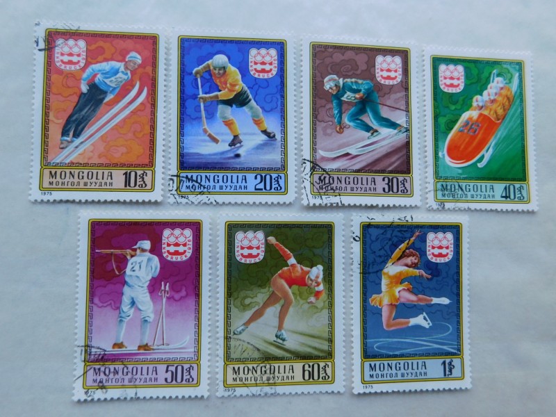 MONGOLIJA 1975 KOMPLET SERIJA