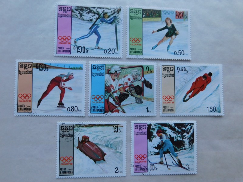 KAMPUCHEA 1987 KOMPLET SERIJA