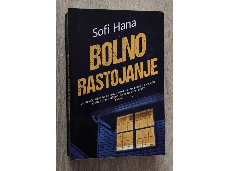 Laguna - Bolno rastojanje Sofi Hana